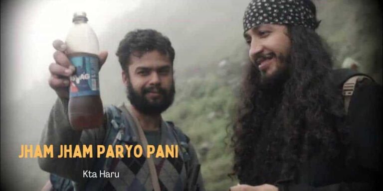 Jham Jham Paryo Pani Lyrics - Kta Haru - lyrical sansar