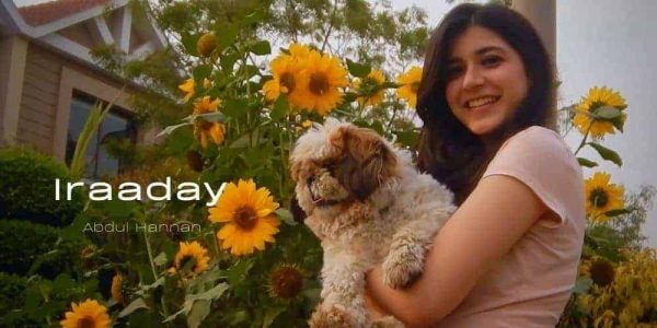 Iraaday Lyrics - Abdul Hannan - lyrical sansar